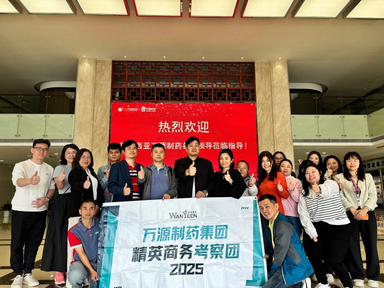E-FONG Smart Factory: Automating TCM Production for Next-Gen Precision ...